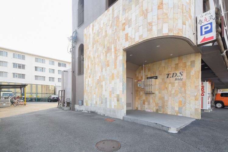 Comfy Stay Tds - 奈良市