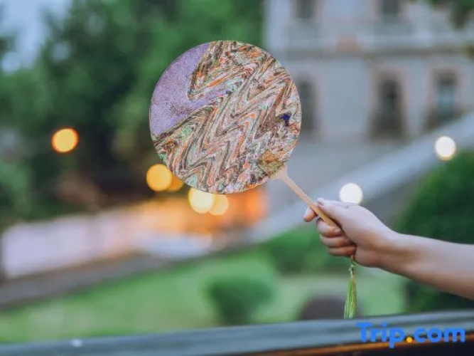 Shuxiang Habo Hotel - Zhenjiang