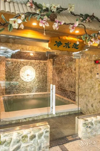 Baoding International Club - Baoding