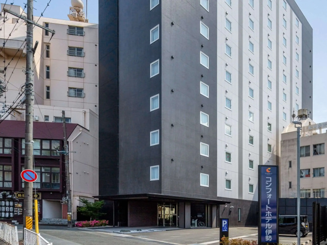 Comfort Hotel Ise - Ise