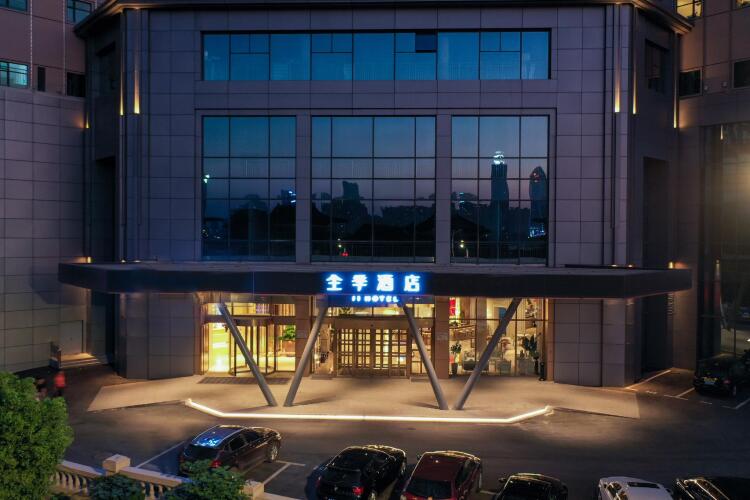 Ji Hotel Nanchang Tengwang Pavilion - Nanchang