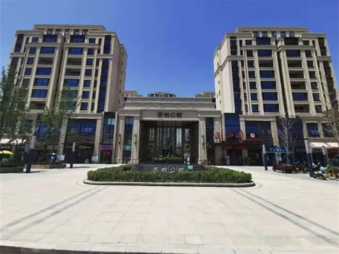 Wuyue Fengwei Apartment - Xi'an