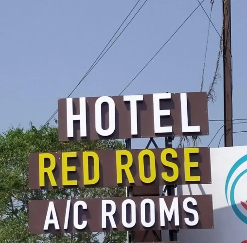 Hotel Red Rose - 巴羅達