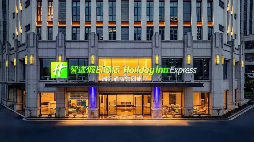 Holiday Inn Express Shangrao Railway Station By Ihg - Shangrao