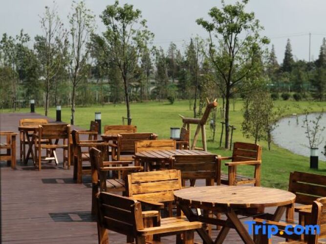 Zhouzhuang Oasis Ecological Leisure Farm - Shanghai