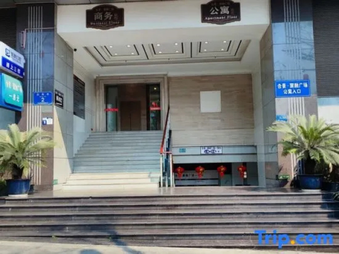 Weiai · Little Time Guesthouse (Jiefangbei Area Hong Ya Dong) - Chongqing
