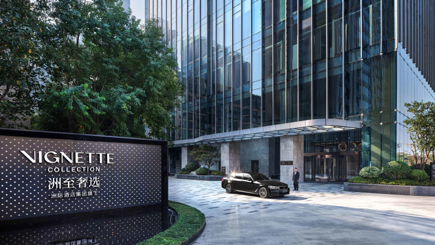 Vignette Collection Hangzhou Huaxia Center Hotel By Ihg - Hangzhou