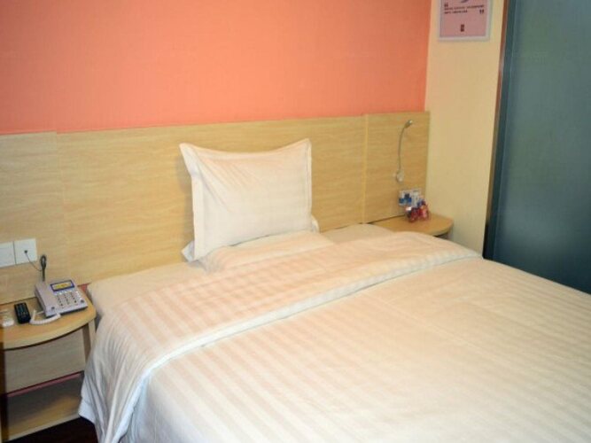 7 Days Inn Hengshui Railway Station Branch - Hengshui