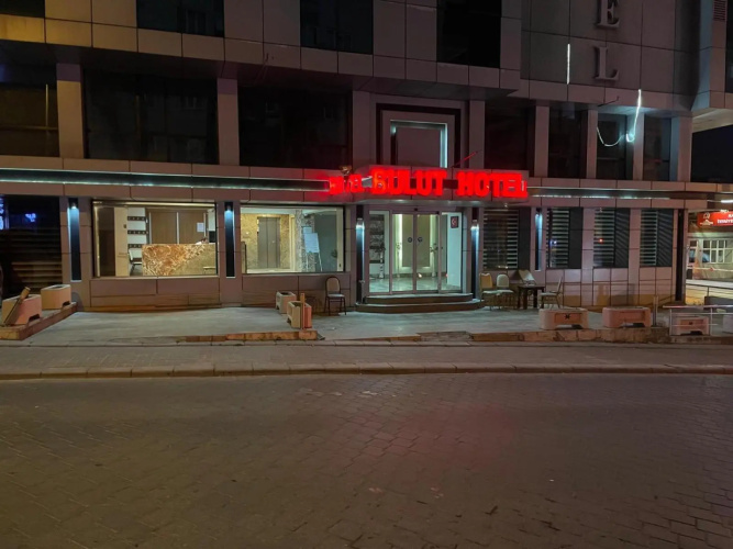 Bulut Hotel - 代尼茲利省