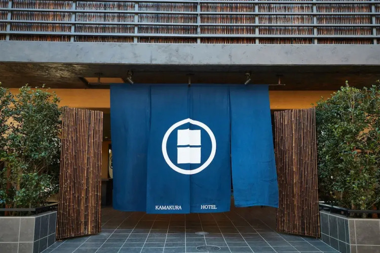 Kamakura Hotel - Kamakura