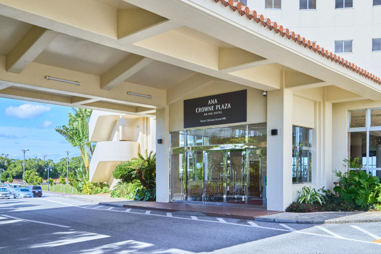 Ana Crowne Plaza Resort Okinawa Uruma Hills By Ihg - Okinawa