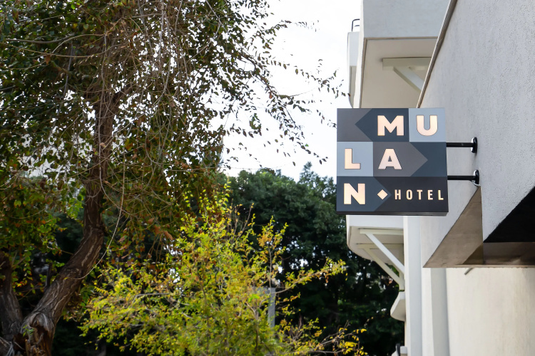 Mulan Tlv Hotel - Tel Aviv-Yafo