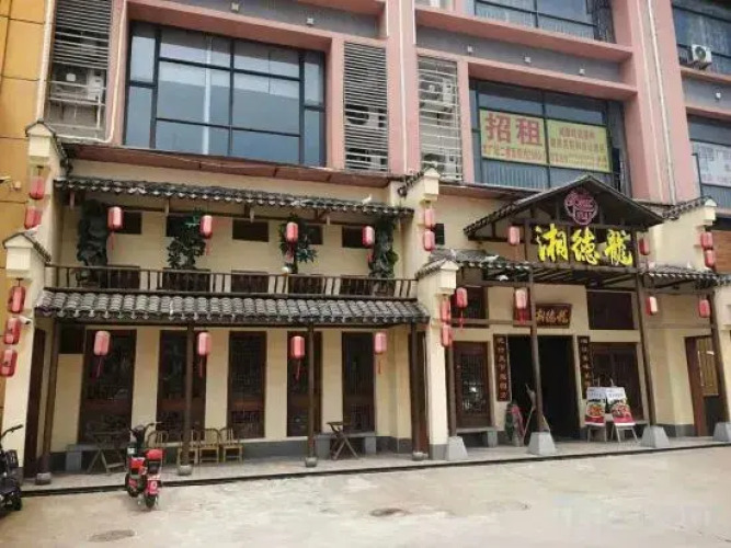 Foshan Star Hotel (Huili Plaza Store) - Guangzhou