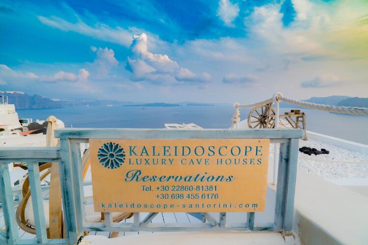 Kaleidoscope Cave Houses Oia - Oia