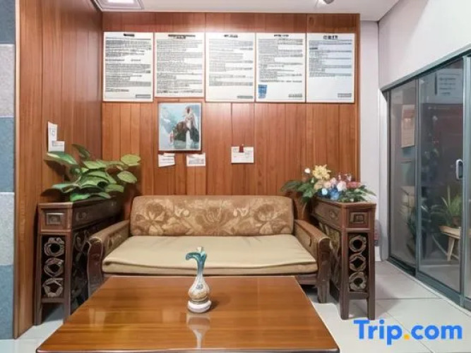 Su Ting Boutique Hotel - Ningbo