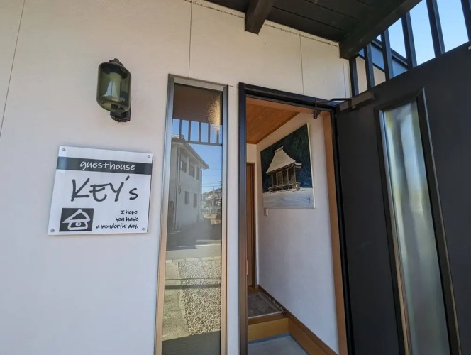 Guesthouse Key's - Nishio