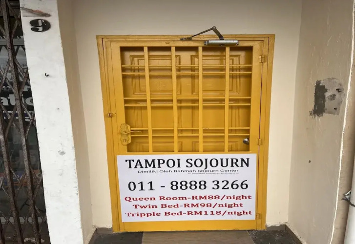 Tampoi Sojourn - 士姑來