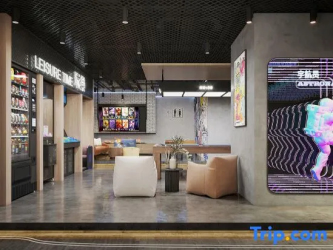 Guangzhou Lihaotai Hotel (Changgang Jiangnanxi Subway Station Branch) - Canton / Guangzhou