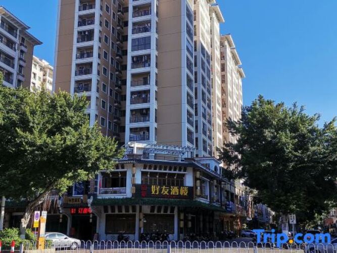Geboekt Hotel - Meizhou