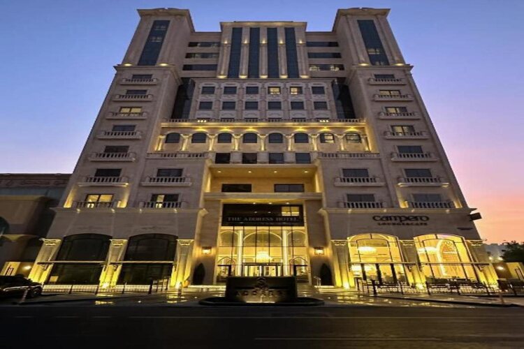 The Address Residence - Dammam