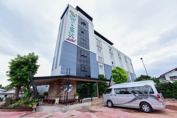 Wish Hotel Ubon - Ubon Ratchathani