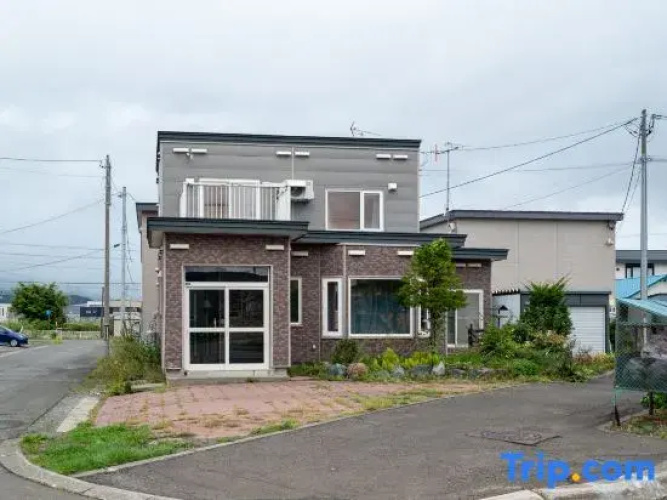 Furano Family Cabin - Furano