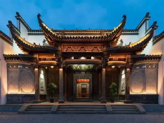 Canbeauty Resort And Spa Huashan Chongzuo - Tỉnh Lạng Sơn