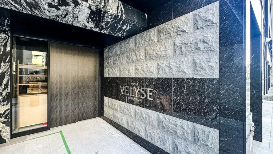 Apartment Hotel 11 Shinsaibashi Iii - 難波