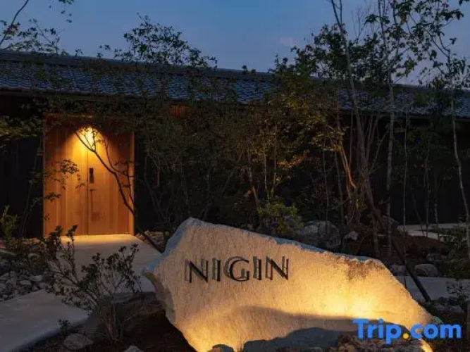 Nigin - Maizuru
