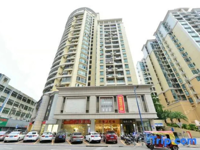 Tata  Apartments Hotel - Jiangmen