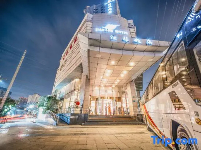 Shanghai Jiangsu Hotel - Shanghai