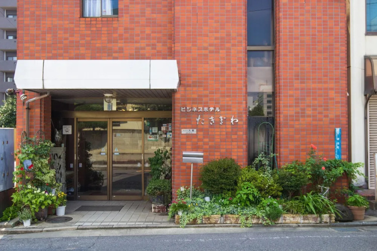 Business Hotel Takizawa Takasaki Station Nishiguchi - Takasaki