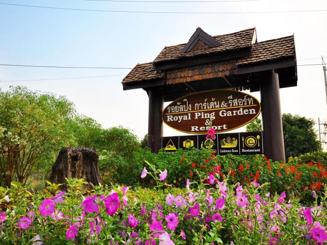 Royal Ping Garden & Resort - Mae Rim
