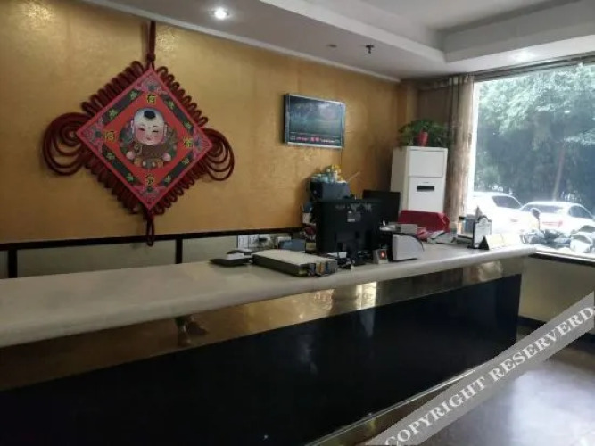 Huzhou Xinhui Hotel - Huzhou