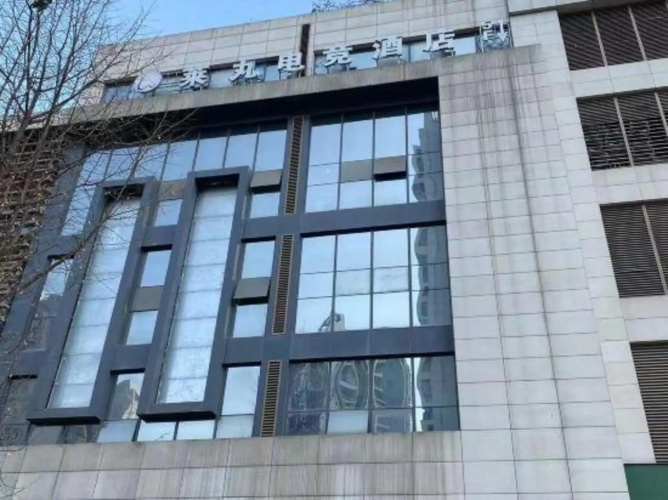 Lai Wan Esports - Chengdu
