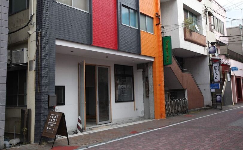 14 Guesthouse Mt.fuji - Fujinomiya