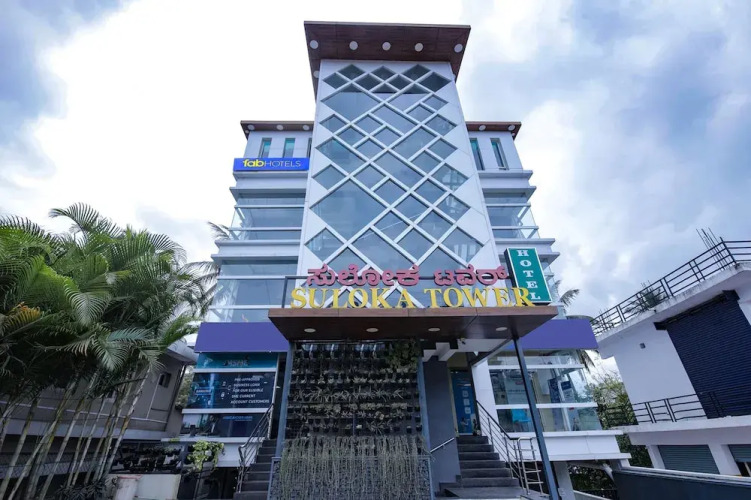Fabhotel Prime Suloka Towers - Coorg (Kodagu)