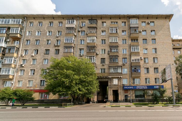 Noosphere Hostel -