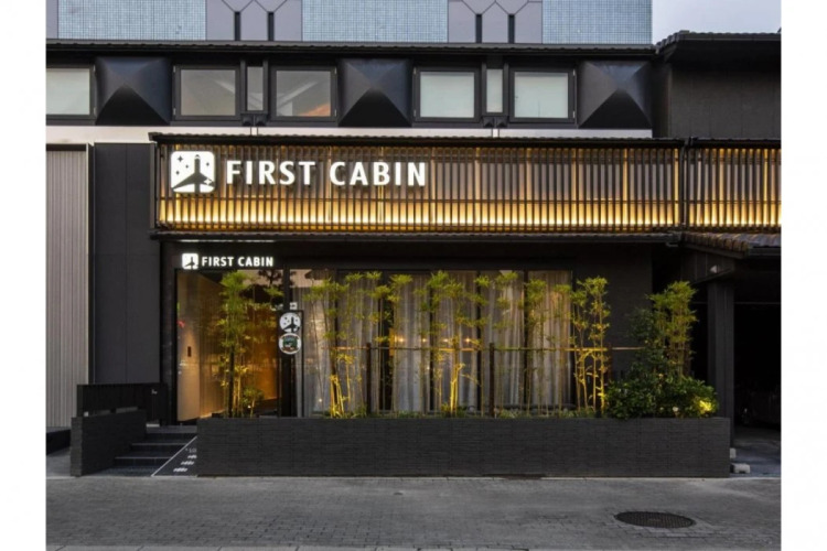 First Cabin Kyoto Nijojo - Kyoto