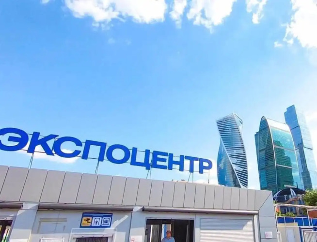 Hostels Rus - Bagration - Moscow