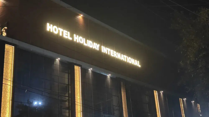 Hotel Holiday International - Purnia