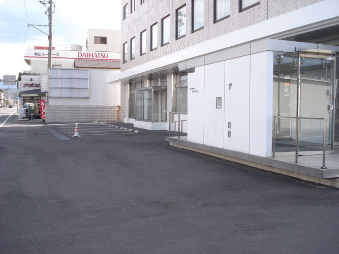 Kotohira Park Hotel - Mitoyo