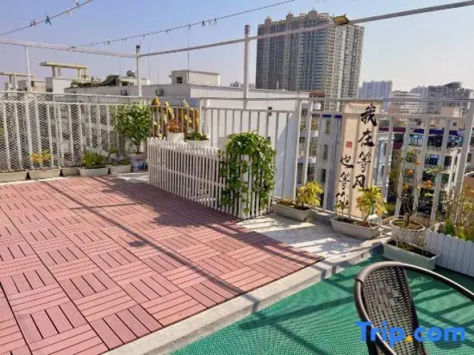 Ev Homestay - 北海市