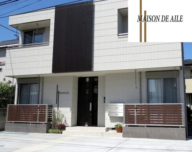 Maison De Aile - Takasaki