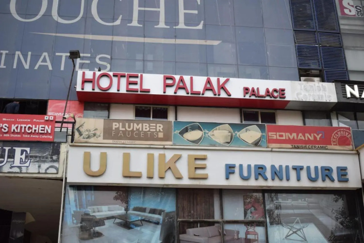 Hotel Palak Palace - Ahmedabad