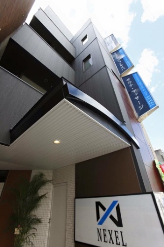 Relaxation Spa Hotel Nexel - Tokushima