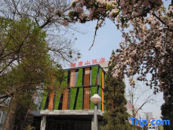 Tang Shan Hotel - Tianjin