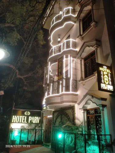 Hotel Parv - Varanasi