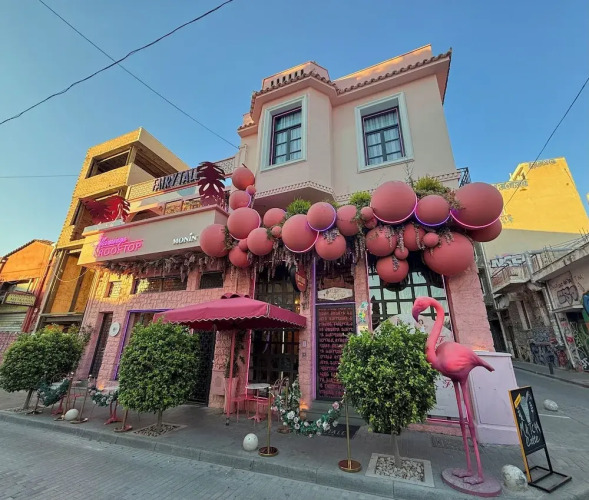 Fairytale Athens Suites - Athens