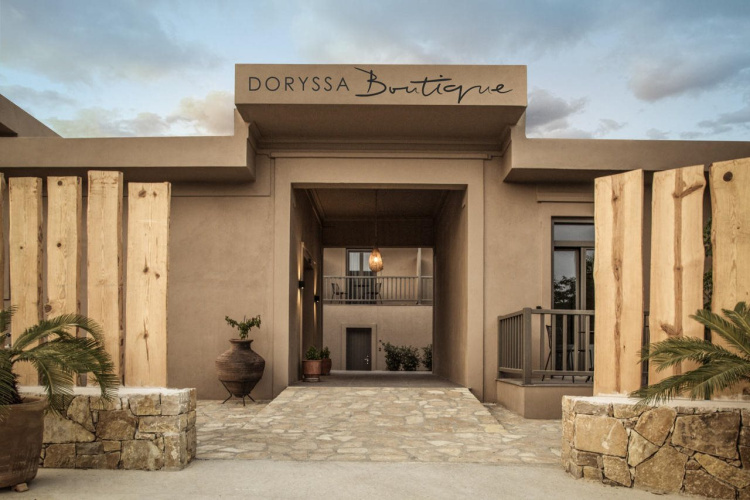 Doryssa Boutique Hotel - Aydın